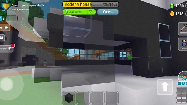 Строю новую виллу в Block craft 3D