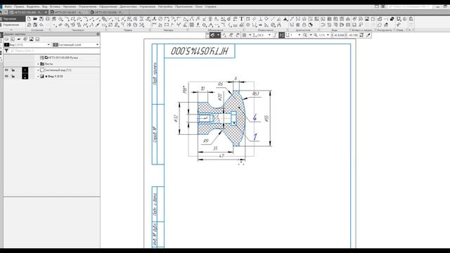 Соединения - Армированное - Часть 2
