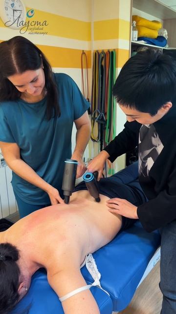 Вибро-перкуссия на семинаре в УЦ ДПО Лауста