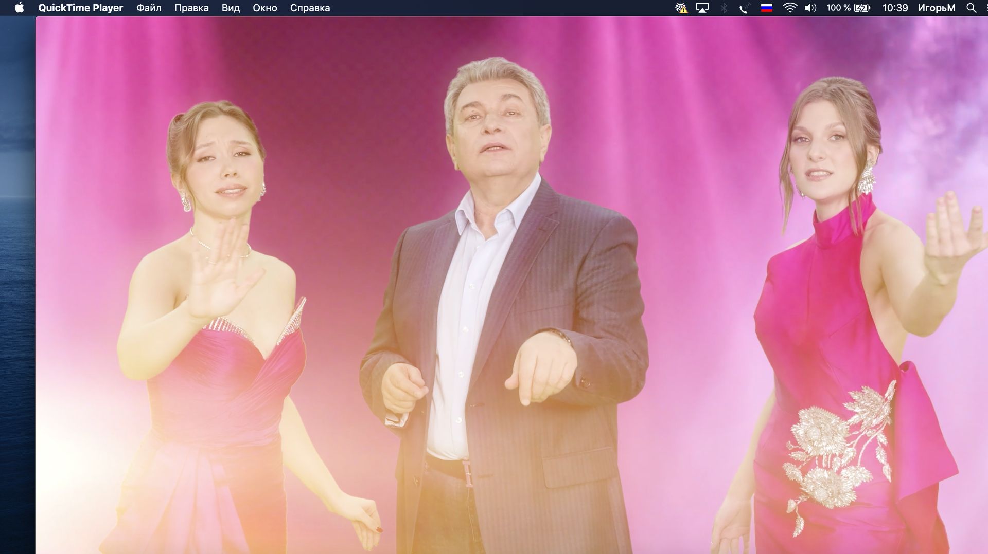 Весна&Игорь Матета - Научи