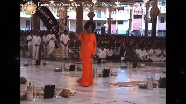 Према Дхара - Письмо №94 БОЖЕСТВЕННОЕ ВНУТРИ