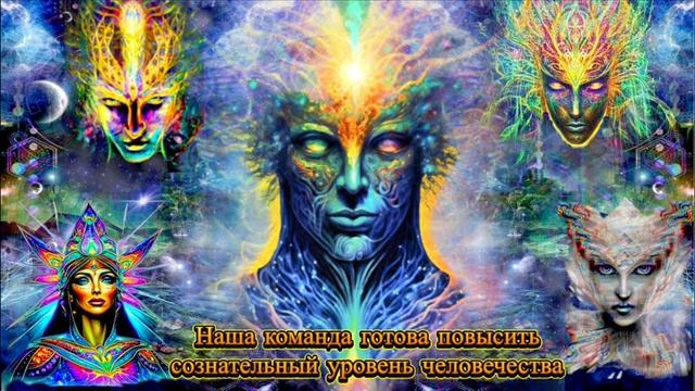 Член Коалиционного Совета Дальних Галактик, Оастриум,  для человечества.