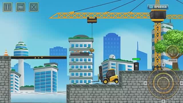 МУЛЬТИК.  СТРОИТЕЛЬНЫЕ МАШИНКИ.    ПОГРУЗЧИК ЗА РАБОТОЙ