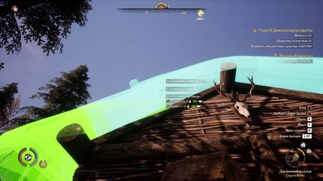 Medieval Dynasty #18 (Без комментариев)