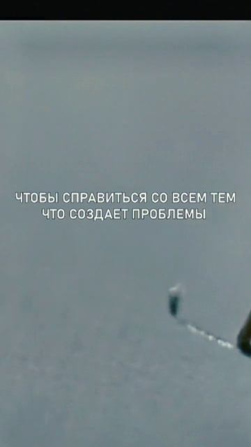 Преобразуй стресс в рост: ключ к личностному развитию