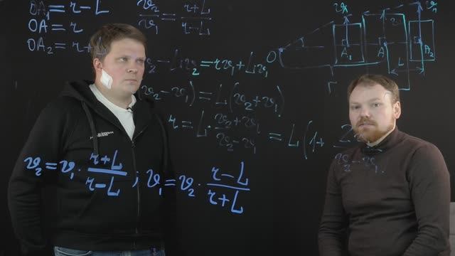 Дифференциальная платформа роботов