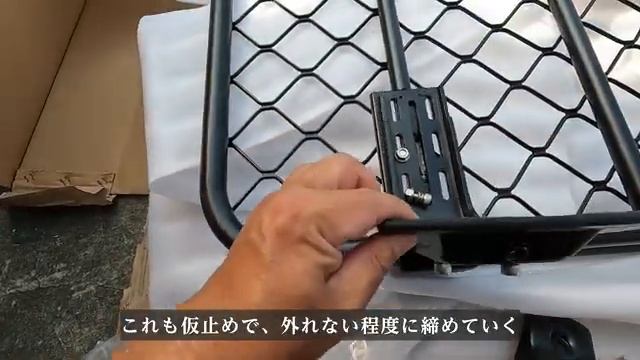 Установка багажника на крыше Suzuki Every