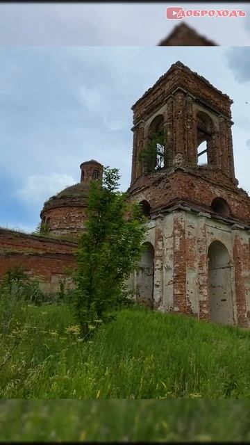 Заброшенная церковь #shorts  #путешествуемпороссии #abandoned