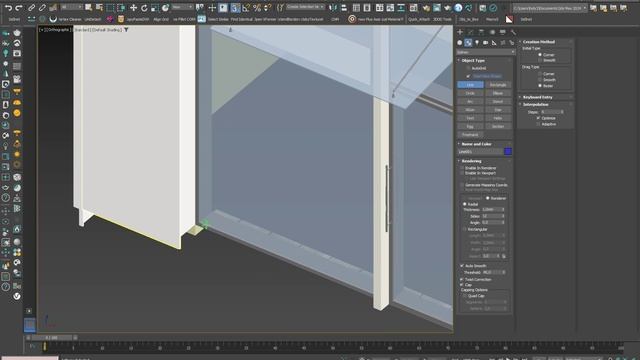 курс по архвизу, Глава 4: 03 - отрисовываем первый периметр фундамента