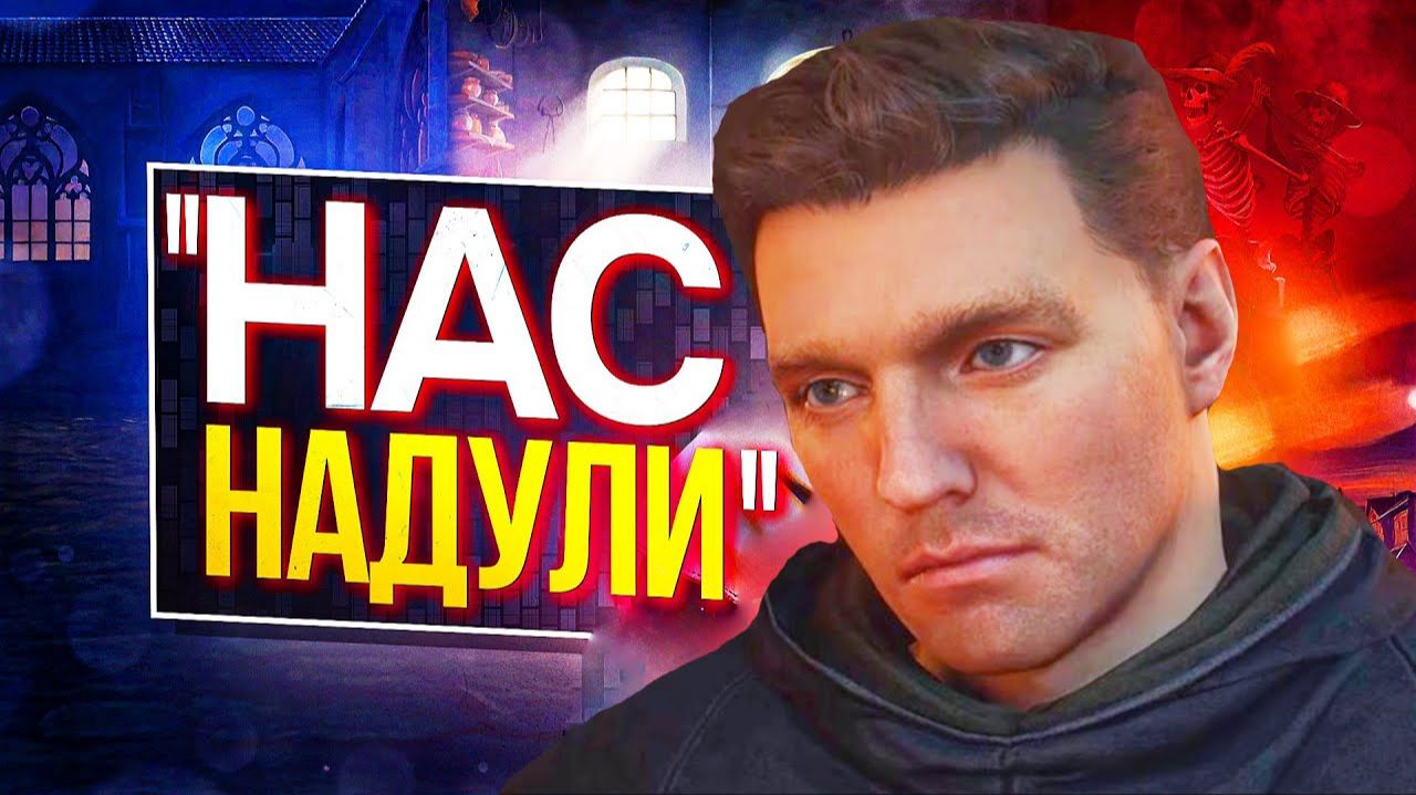 Kingdom Come Deliverance 2 - КОШМАРНО СПОРНЫЕ DLC - SonnyK