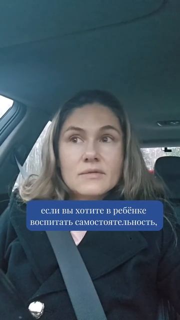 Как помочь своему ребёнку ничего не забывать?