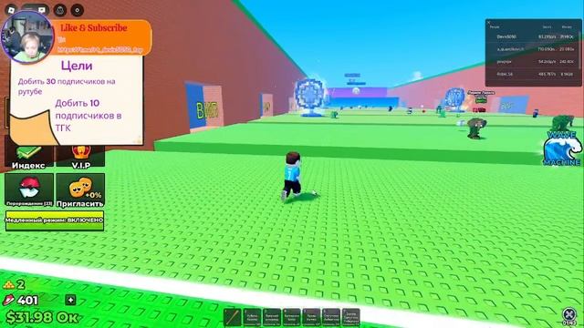 Я весь день открывал Лаки Блоки в escape tsunami for brainots