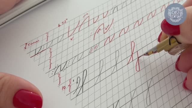 Бесплатный урок по каллиграфии острым пером: базовые элементы Спенсериана