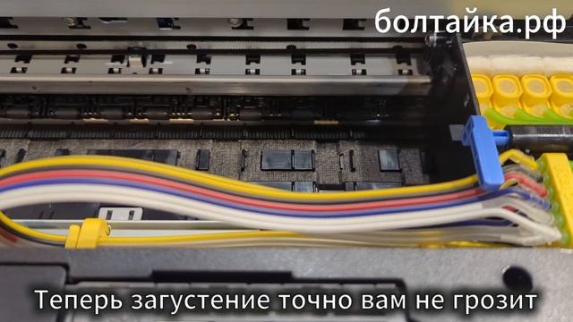 Мини обзор дтф принтера на базе Epson L18050