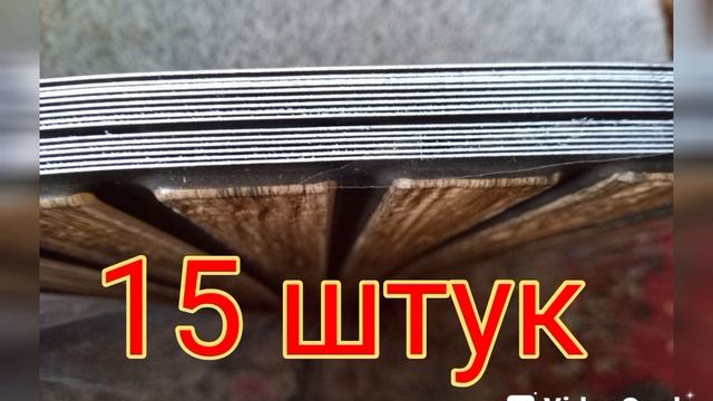 Панели на стену цвета Скандал