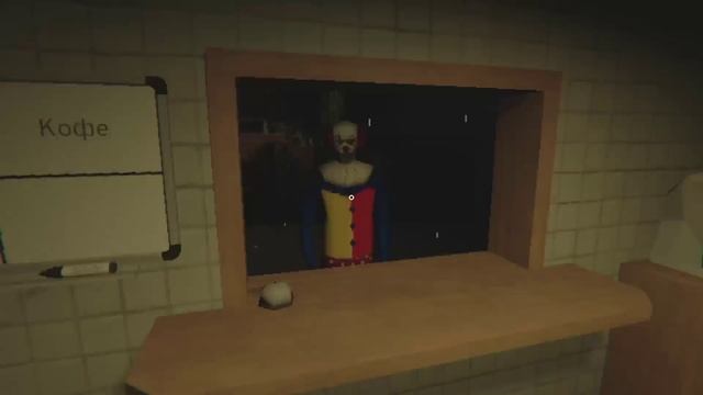 Прохождение Kiosk #2 Жесть начинается