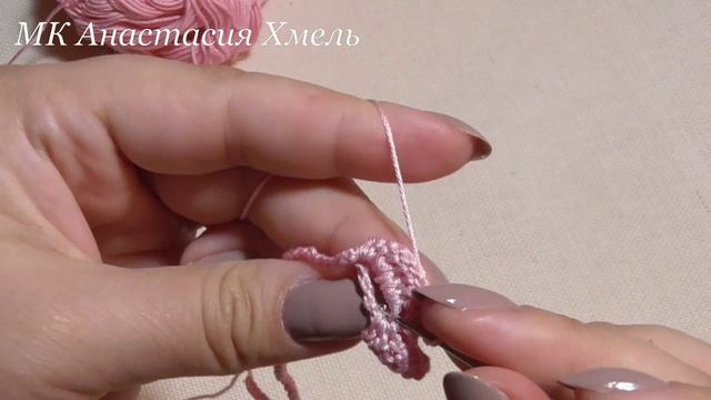 Шнур с листиками Ирландское кружево МК Розовый кристалл