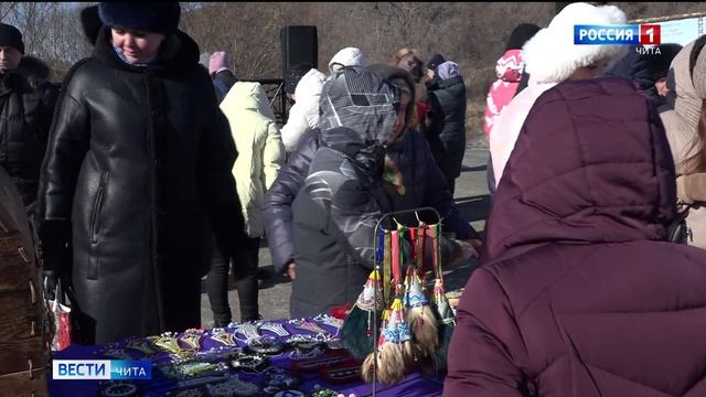 7 февраля «Вести-Чита» в 08:00