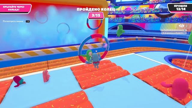 Fall Guys очень приятно,что я с вами,всем успехов!!!