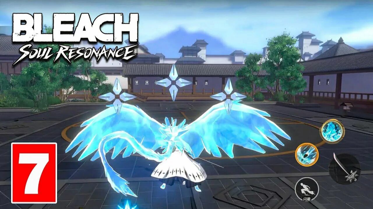 Прохождение Bleach: Soul Resonance ➤ Часть 7