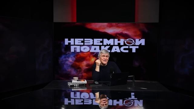 ЛЮДИ СНОВА ЛЕТЯТ НА ЛУНУ. КАК И ЗАЧЕМ? Владимир Сурдин