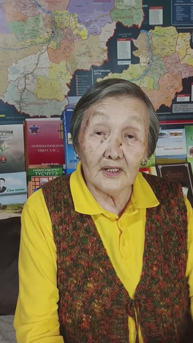 Поздравление М.В. Мучину с днем рождения от одноклассницы Варвары Александровны Яковлевой 06022026