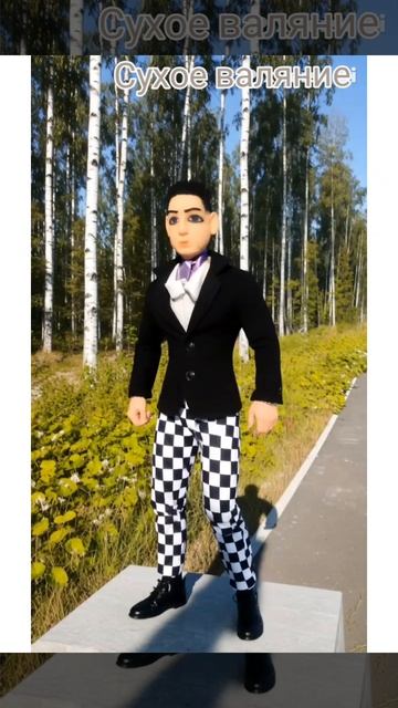 InShot_20250614_190739600