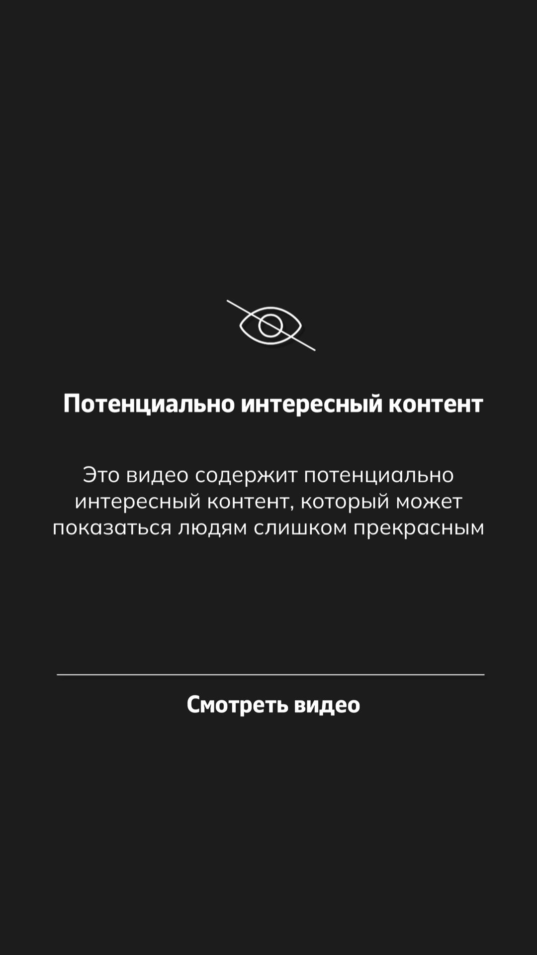 «Бинты и щиты,гранаты на ходу: гайд по крафту в ARC Raiders»