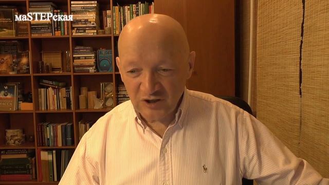 8 лекция 1 курс, часть 2