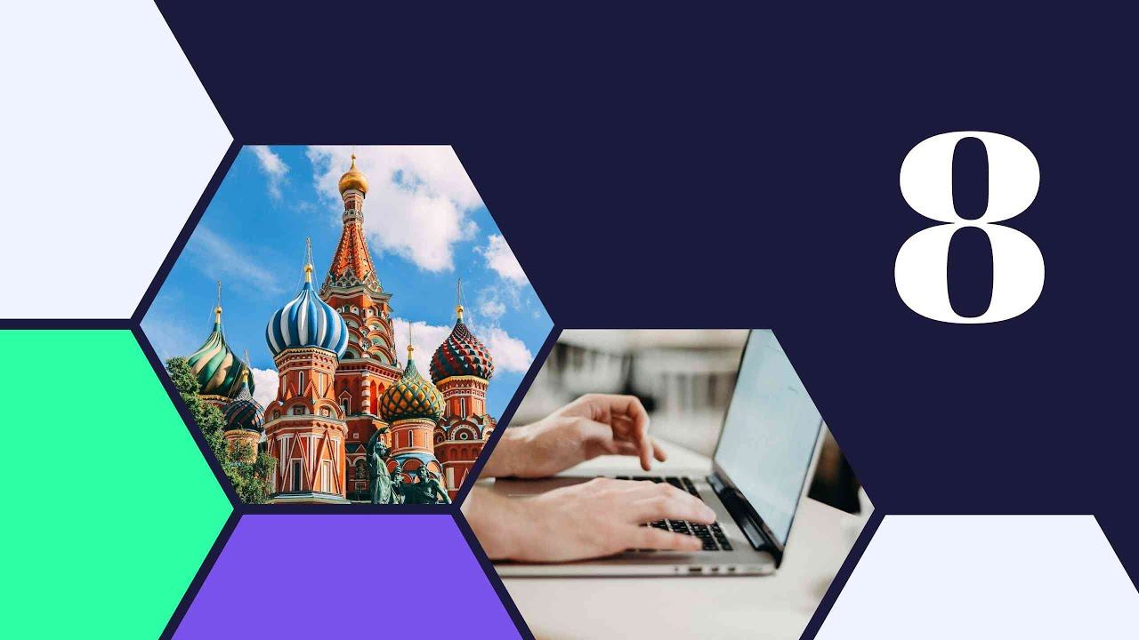 8. Какие действия стоит предпринять при взаимодействии с правоохранительными органами (турк.).