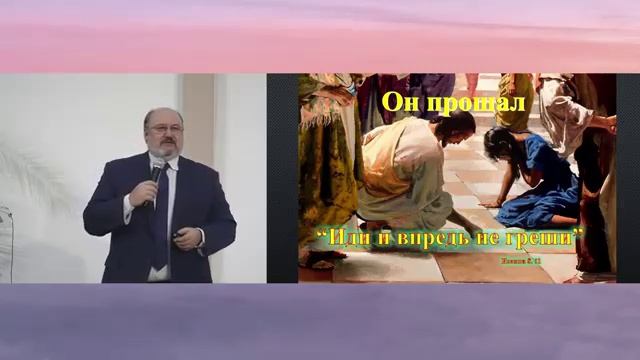 1.Откровения из городов Откровения - Василий Ничик