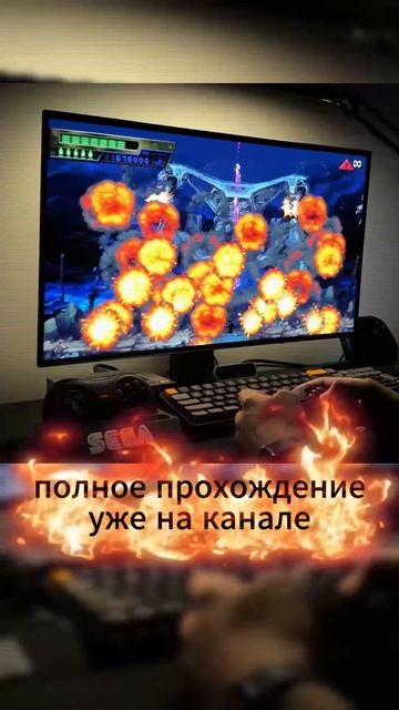 Terminator 2D: No Fate (Прохождение) #terminator #terminator2dnofate #8bitdo