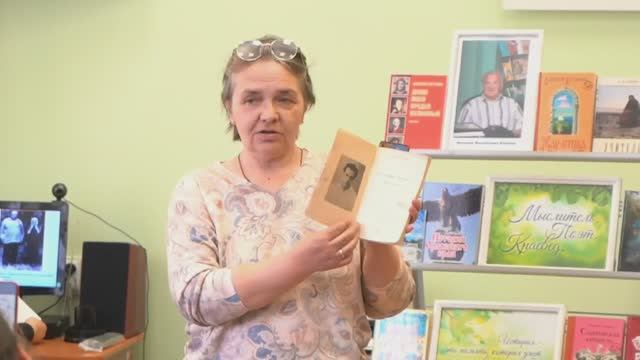 К юбилею В.М. Катанова