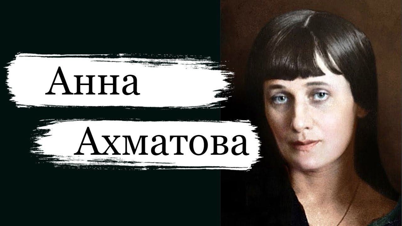 Культурно-исторический курс (казахский язык)