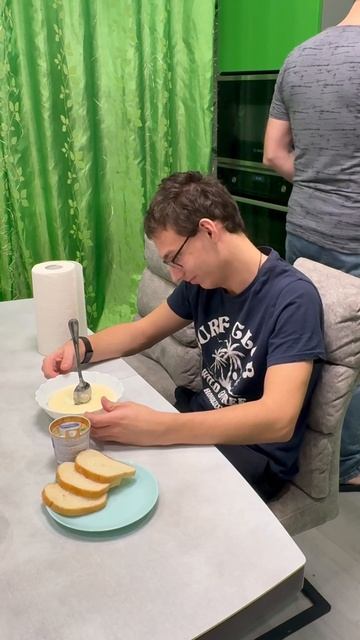 Всем доброе утро!