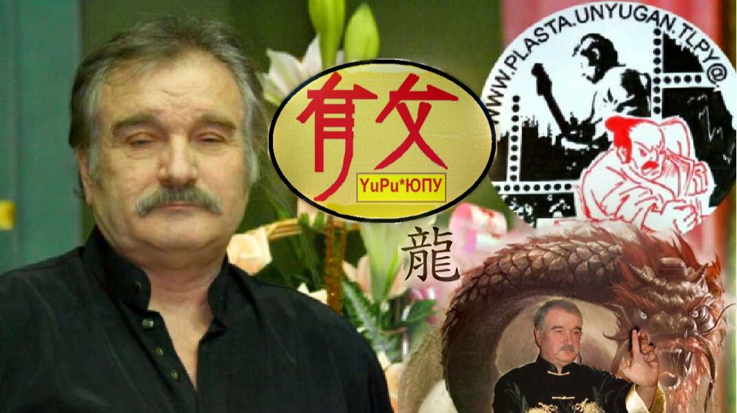 АВИТАМИНОЗ           2000 -  2026_              песня  Юрия  Пласта  видео_HDTV