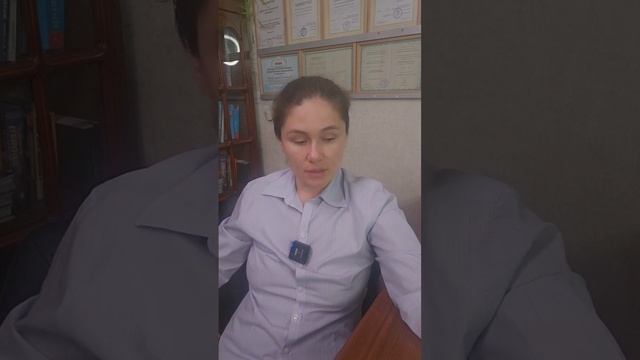 Андрей Губин и его психосоматика — Психолог Александра Боровикова