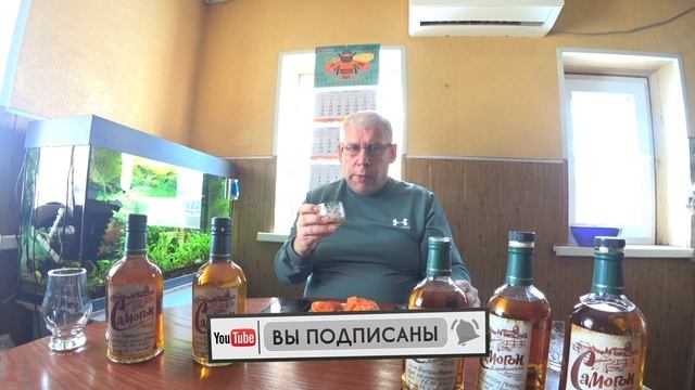 Мои зерновые дистилляты типа "бурбон"