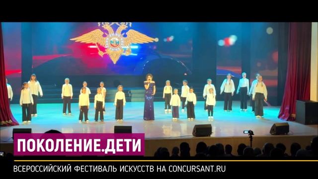 "Вы там, где нужны". Ансамбль "Овация" – конкурс "Поколение. ДЕТИ"