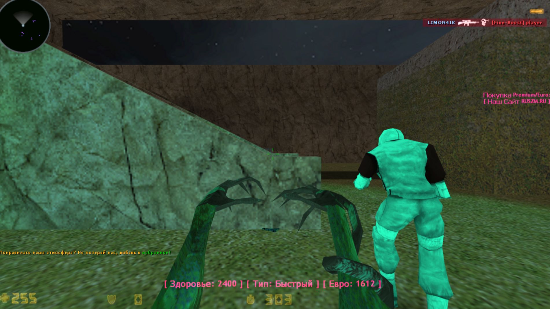 ИГРАЮ в ЗОМБИ режим. ( Modificated Counter Strike 1.6 ) Под песни группы Rammstein