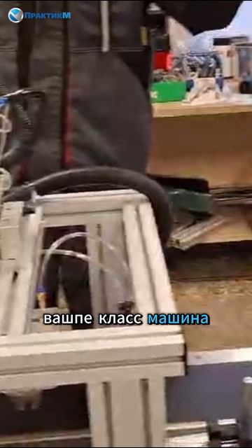 Этикетировочное оборудование в порядке. Начальника доволен