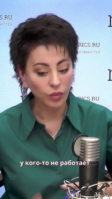 ВЫ ТОЧНО ХОТИТЕ ДЕНЕГ?