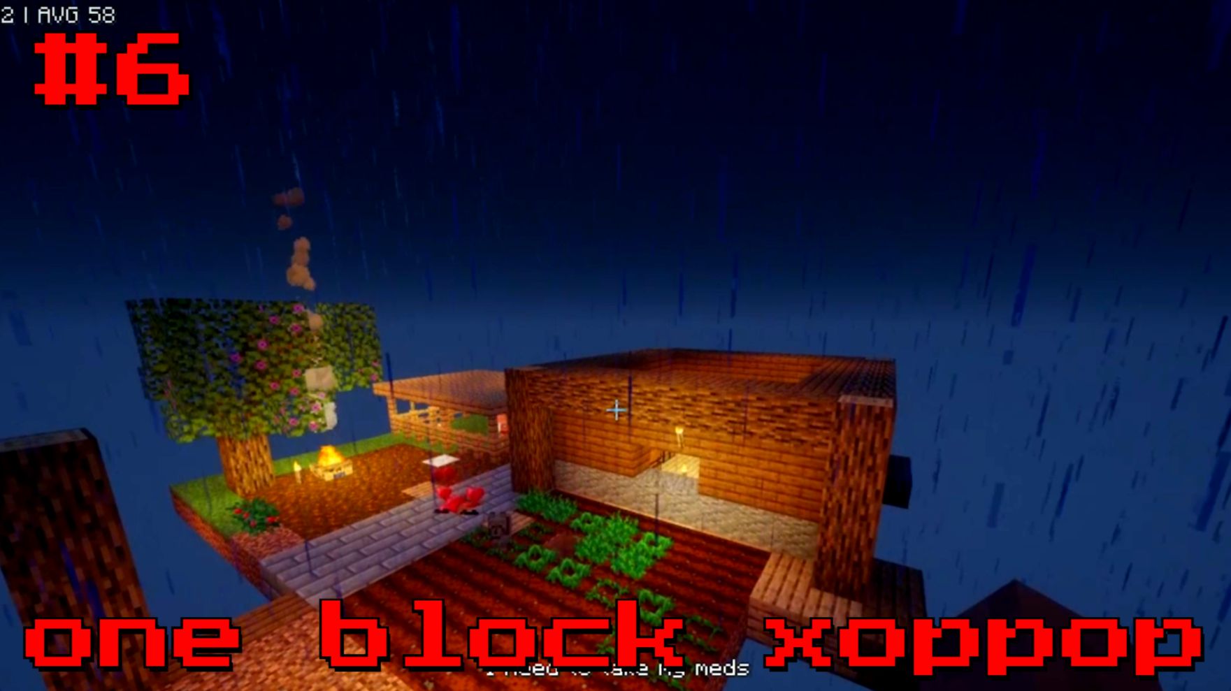 ONE BLOCK ХОРРОР [Ремонт... #6]