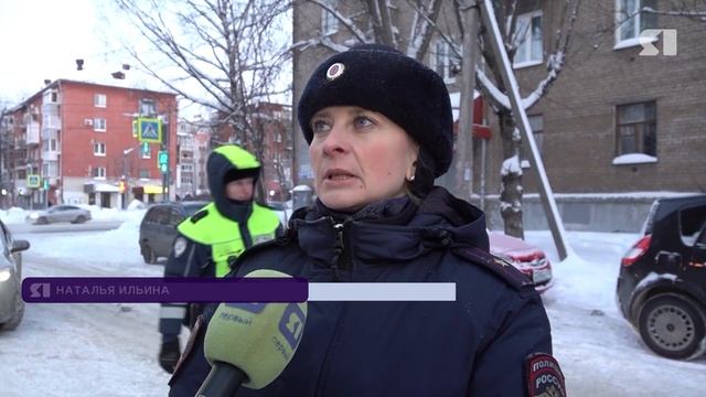 Я о происшествиях. Программа от 7.02.2026