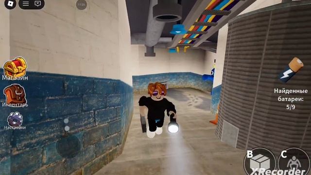 Играю в Игру радужные друзья 1 глава...