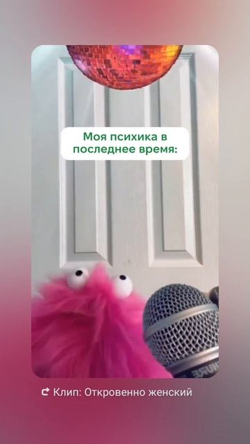 авитаминоз