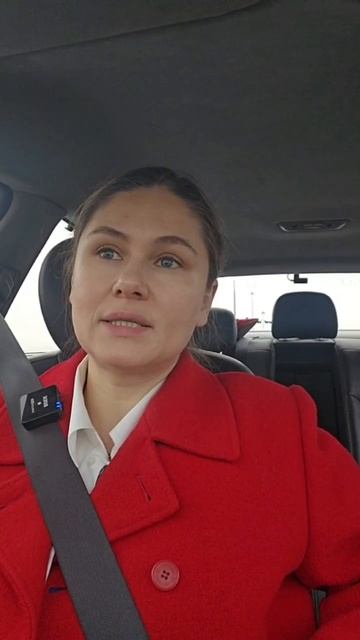 Чистка отношений. Фрагмент видео. — Психолог Александра Боровикова