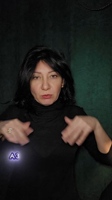 Фокус внимания управляет толпой