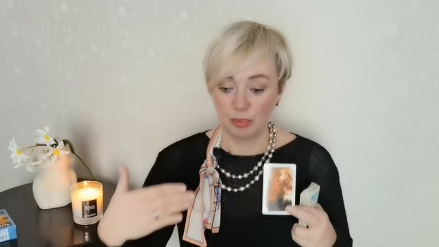 ✨БЛИЗНЕЦЫ. ПРОГНОЗ НА МАРТ 2026 года, ОТ МАРГАРИТЫ ДУХОВНОЙ.✨