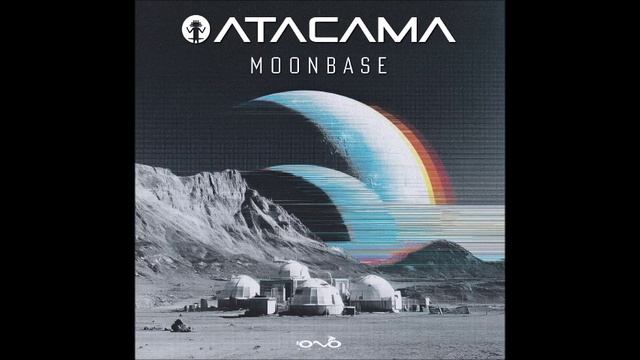 Atacama - Pathfinder